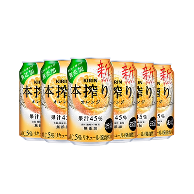 日本KIRIN/麒麟350ml*6罐果酒