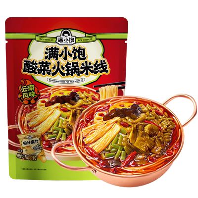 满小饱酸菜火锅米线