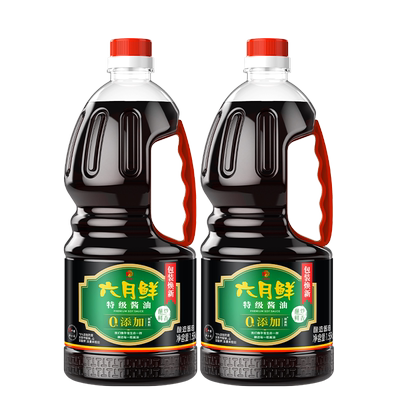欣和六月鲜特级酿造生抽酱油