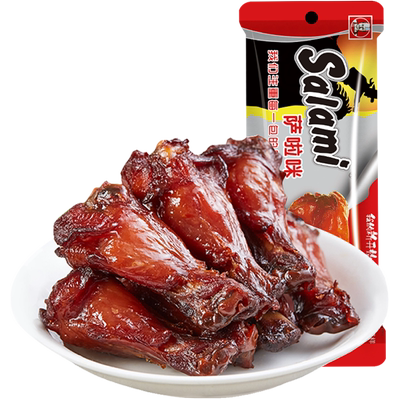 萨啦咪微辣小鸡腿鸡肉零食熟食