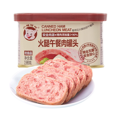 小猪呵呵速食午餐肉百变美味
