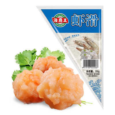 海霸王虾丸虾滑虾肉含量≥95%