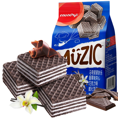 马奇新新香草威化夹心饼干