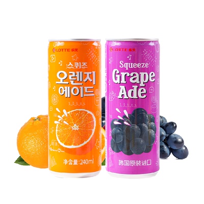 乐天韩国葡萄味饮料