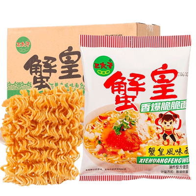 三太子方便面干脆面