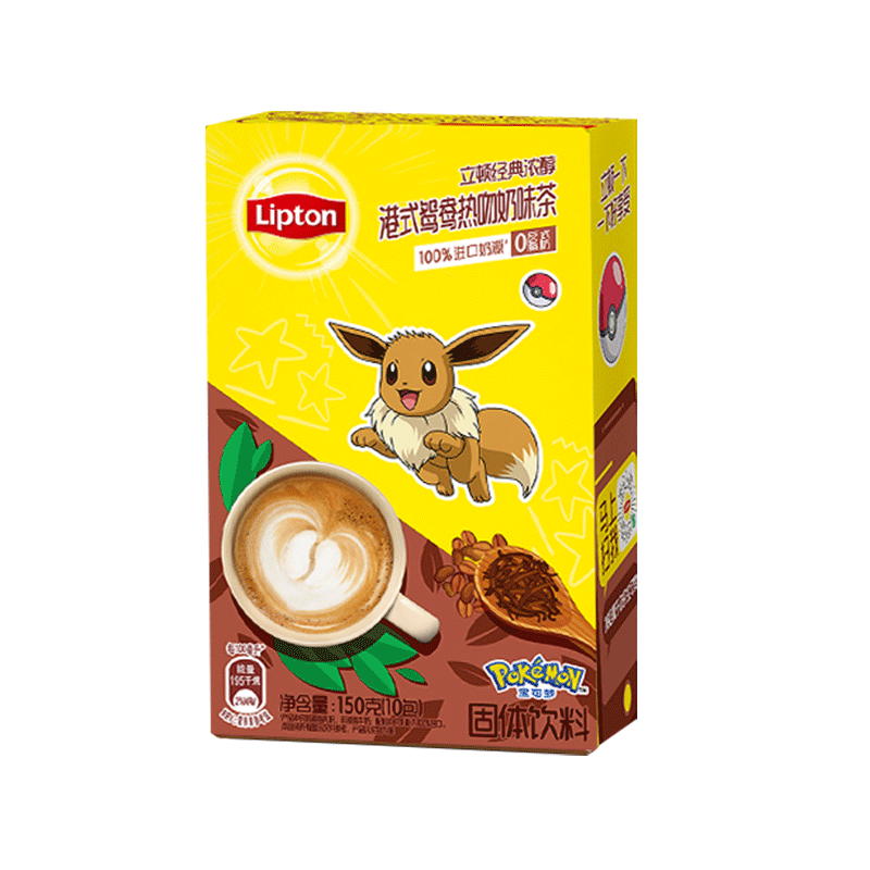 立顿袋装小包冲泡热饮奶茶粉