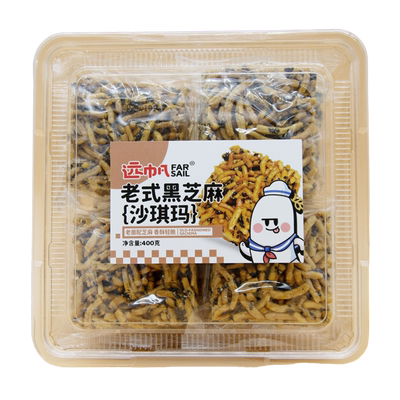 远帆黑芝麻味硬脆老式沙琪玛400g