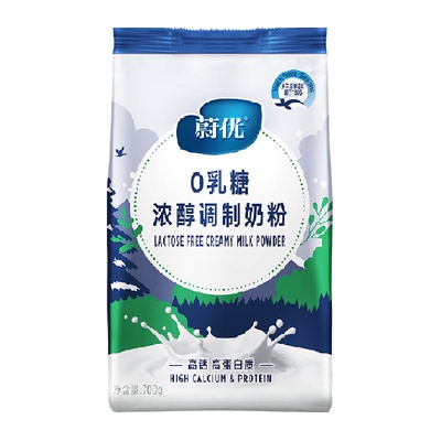 valio芬兰进口蔚优0全乳糖