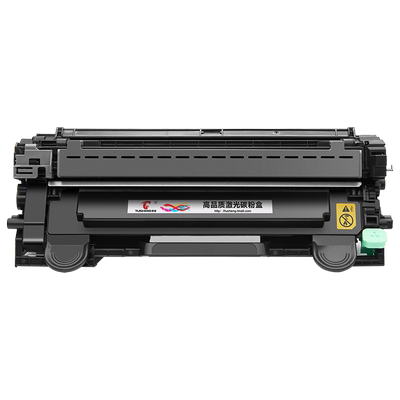图盛适用京瓷MA2000W粉盒PA2000W打印机硒鼓TK1243墨盒碳粉盒墨粉