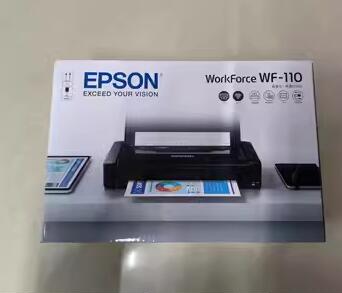 爱普生墨盒耗材实惠无线打印