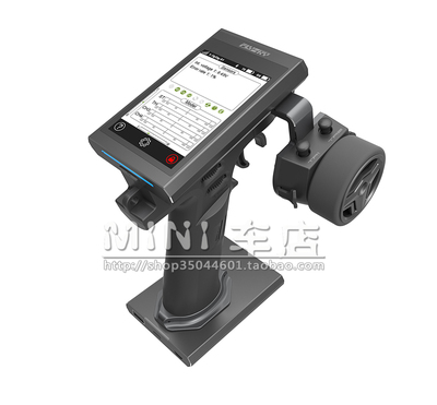 flysky富斯遥控器蚊车MINI-Z