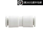 SMC原装气管接头现货供应