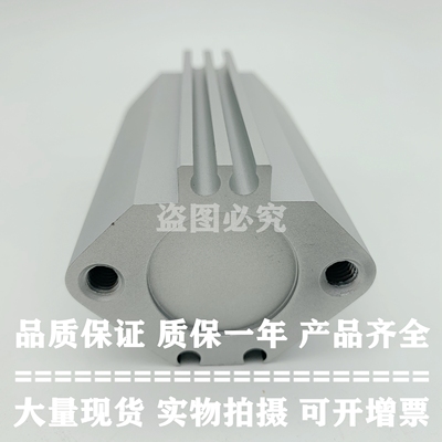 原装正品薄型气缸CDQ2B16-10DZ 现货供应!