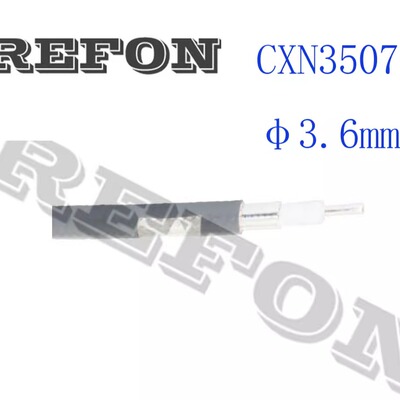 6G高频稳幅稳相同轴电缆替代GORE的CXN3507外径3.6mmDC-40GHz