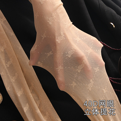 夏季薄款40D小网眼玫瑰花丝袜