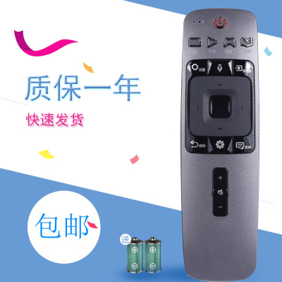 适用于海信液晶电视机遥控器无语音CRF5A59 LED55NU7700U