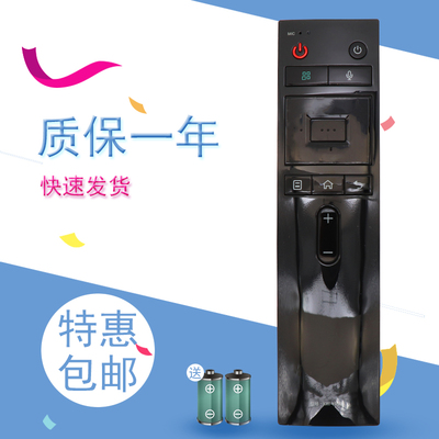 康佳电视语音遥控器KW-YF305通用KW-YF305C YF305S KW-YF307