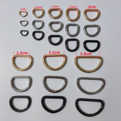 d扣五金扣包包五金配件D型环D圈马蹄环D字扣包包U形包带配件女包