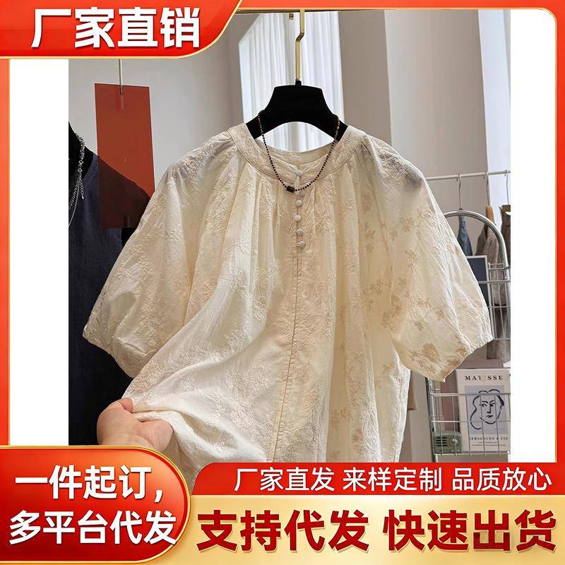 高级感新中式刺绣重工短袖衬衫上衣女夏季新款法式小众圆领衬衣潮