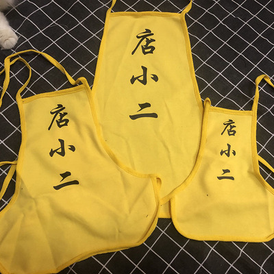 金毛柯基护肚子空调房猫咪肚兜