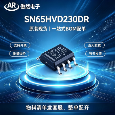 SN65HVD230DRSN65HVD230SOP-8