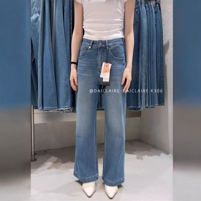 代嘉儿K306宽边直筒牛仔裤女2026夏薄款阔腿裤高腰爱心十分筒喇裤