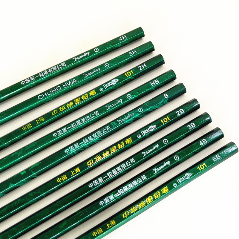 中华 101绘图铅笔中华2H绘画铅笔 HB 2B 3B 4H全系列 120全红_虎窝淘