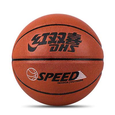 红双喜FB001 7号球水泥地耐磨成人比赛专用青少年学生篮球FB0117