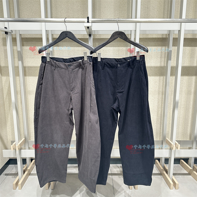 速写9P9E12200休闲裤子