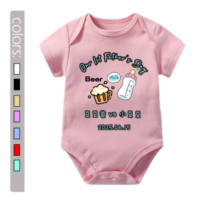 包屁衣订制父亲节day爬服s蓝色’father亲子装连体衣灰色宝宝男