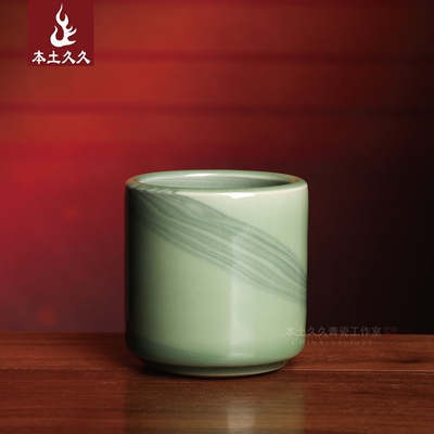 本土久久龙泉青瓷茶杯