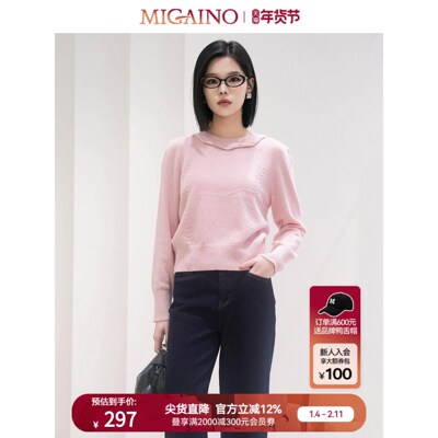 曼娅奴女装秋冬新款时尚减龄羊毛