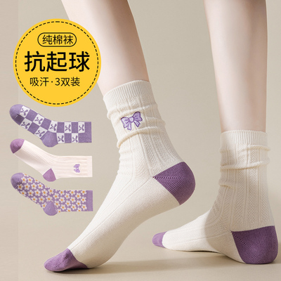 女士袜子秋冬纯棉中筒女袜吸汗透气不闷脚保暖棉袜蝴蝶结网红女袜