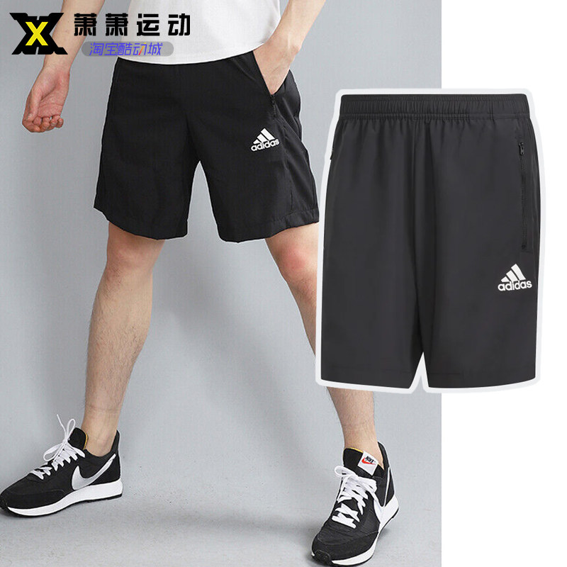 Adidas阿迪达斯五分裤男夏季透气条纹宽松休闲短裤GT8161 FP9596_虎窝淘