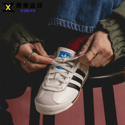 Adidas三叶草男女复古休闲鞋Kick 74运动薄底鞋百搭板鞋IG8950