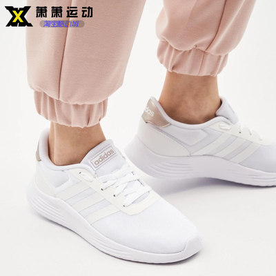 Adidas阿迪达斯LITE RACER男女网面透气跑步休闲鞋FZ0384 GZ8182