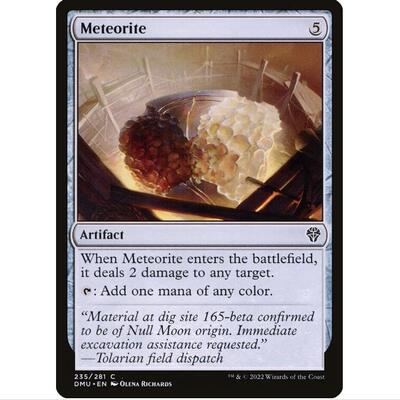 万智牌 MTG 众志成城 DMU 简中 陨星
