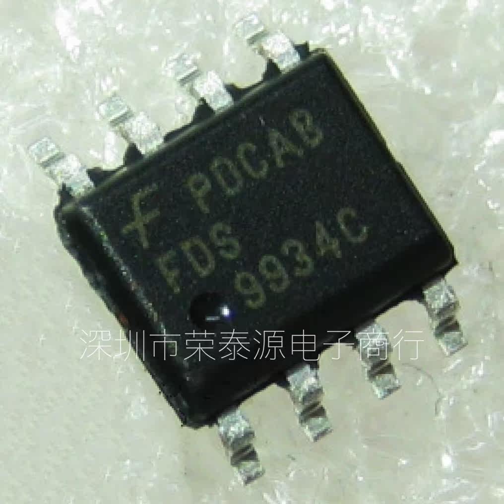FDS9934C原装FAIRCHILD SOP8 N和P沟道20V 6.5A 5A MOS场效应管_虎窝淘