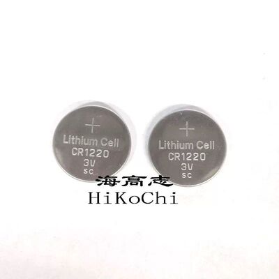 2粒 SC品质CR1220   性能 品质 纽扣电池lithium battery