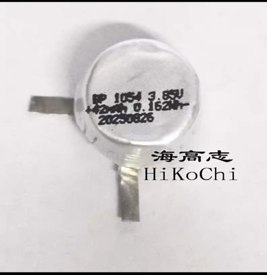 海高志2粒 lir1054 42mah可充软包纽扣电池高压 3.85v蓝牙耳机