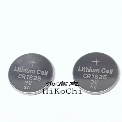 2粒 sc CR1625  lithium battery纽扣电池3v锂电池电子遥控器