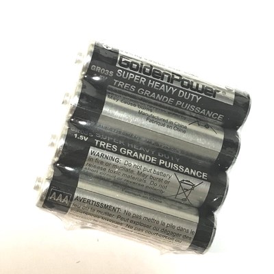 4节包邮 GoldenPower 金力 黑色碳性7号电池 GR03S