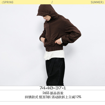 7440371口袋倒置连帽短夹克