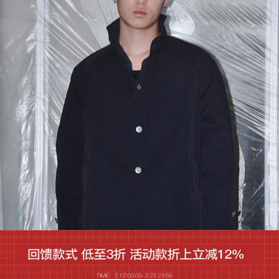 7440371多形态可变铝丝领夹克