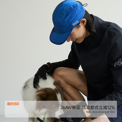 金属微光可调节户外运动五片帽
