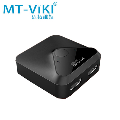 迈拓维矩hdmi2进1出电脑切换器