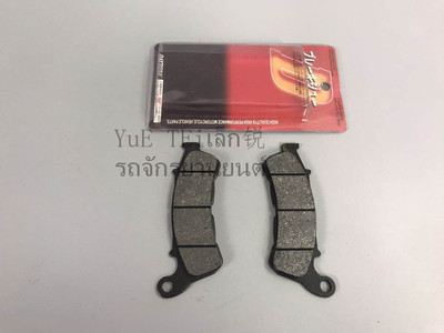 摩托车 SH125i SH150i 大S 大马125 前刹车皮 后刹车片 13-16年