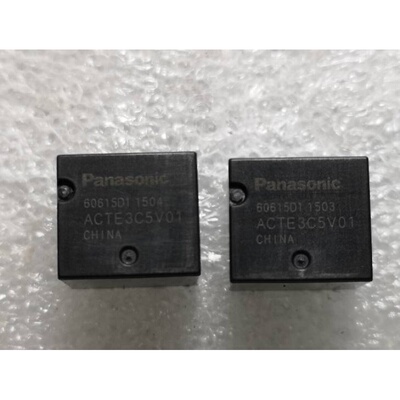 ACTE3C5V01  汽车继电器8脚位