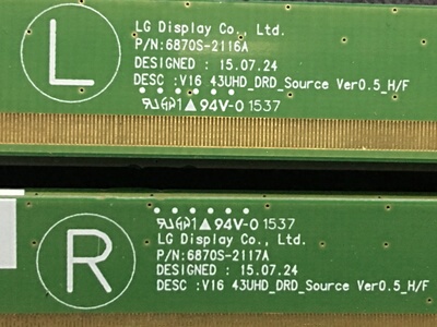 23原装！边板 6870S-2116A 6870S-2117A 一对！