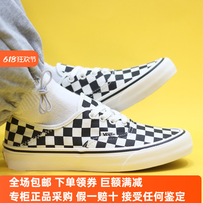 VANS复古低帮棋盘格板鞋